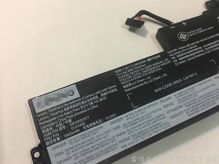 Lenovo ThinkPad T480 Battery, Replacement Lenovo ThinkPad T480 11.4V ...